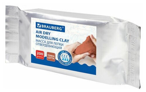 Паста (масса) для моделирования и лепки BRAUBERG, самозатвердевающая, 200 г, терракотовая, высшее качество, 224442