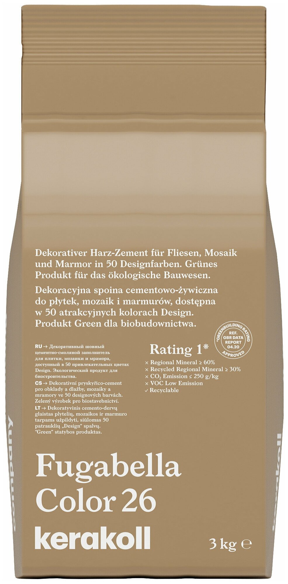 Декоративная затирка Kerakoll Fugabella Color 0-20 3кг №26