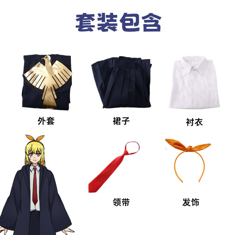 Костюм "Мэтью", женская школьная форма, размер S