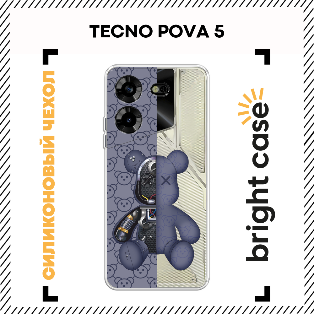 Чехол на Tecno Pova 5 / Текно Пова 5 с принтом Медведь половинка, прозрачный