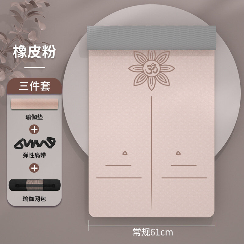 ⭐Йога-мат утолщенный, экстра толстый мат, нескользящий мат, фитнес, расширенный, для домашнего использования, большой бесшумный мат для женщин⭐