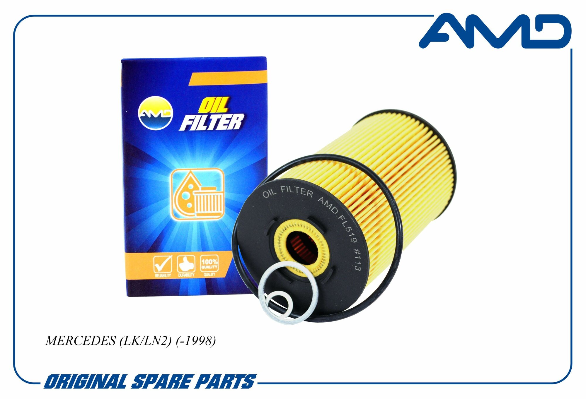 Фильтр масляный A3641800309 AMD. FL519 для MERCEDES LK LN2 -1998