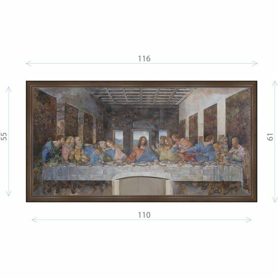 Картина Декор Депо Леонардо да Винчи Тайная вечеря Матовая бумага в раме, без стекла 61х116 см