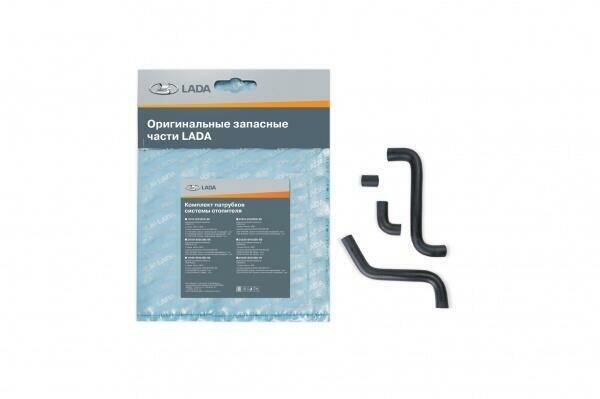 Комплект патрубков системы отопителя 1118