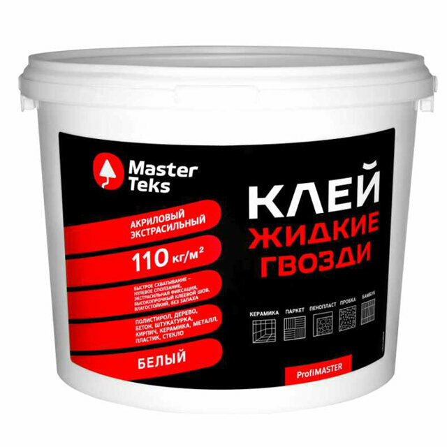 Жидкие гвозди MASTERTEKS PM 110 кгм2 экстрасильный 4,5 кг белый, арт.9752856/9752932