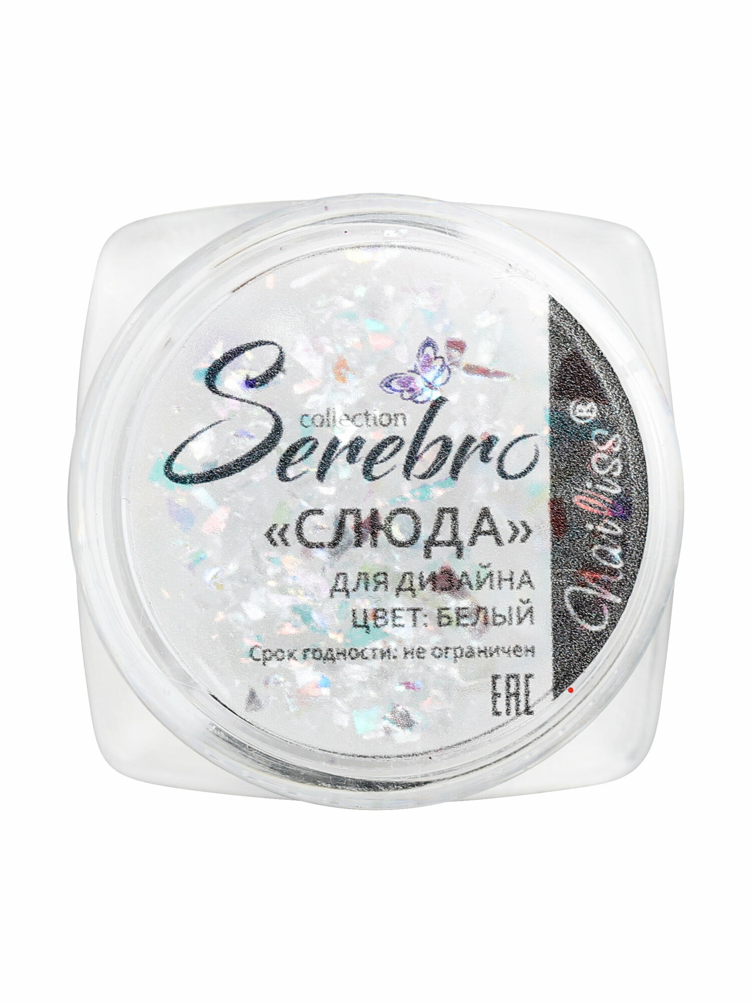 Битое стекло Serebro для дизайна ногтей "Слюда", украшения для маникюра, белая, 6 г