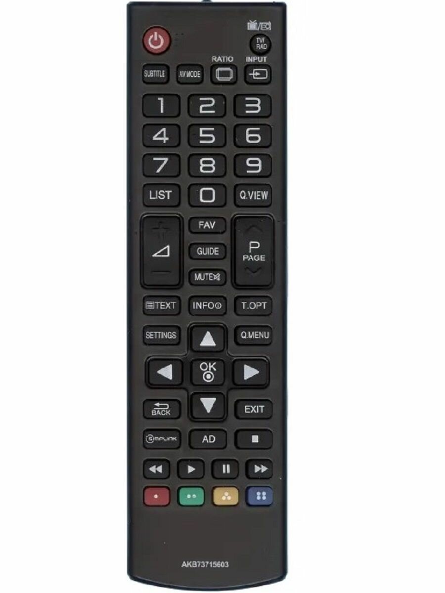 Pult akb73715603 dlya televizora lg