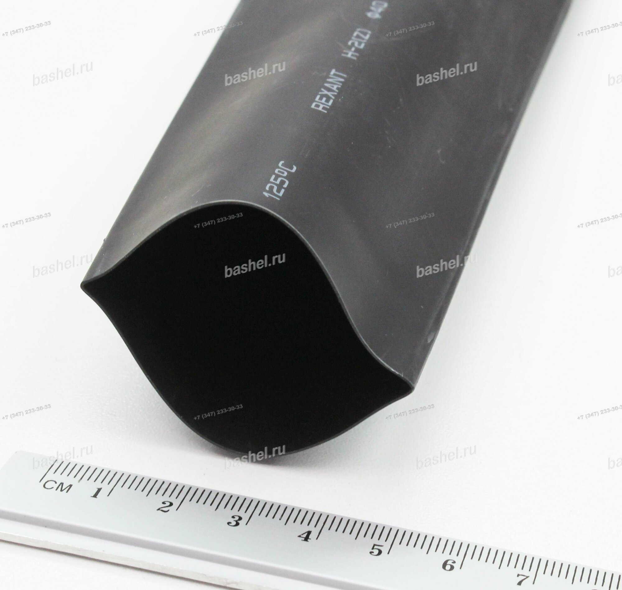 Трубка термоусадочная d 40,0 мм * 1 м, чёрная Rexant