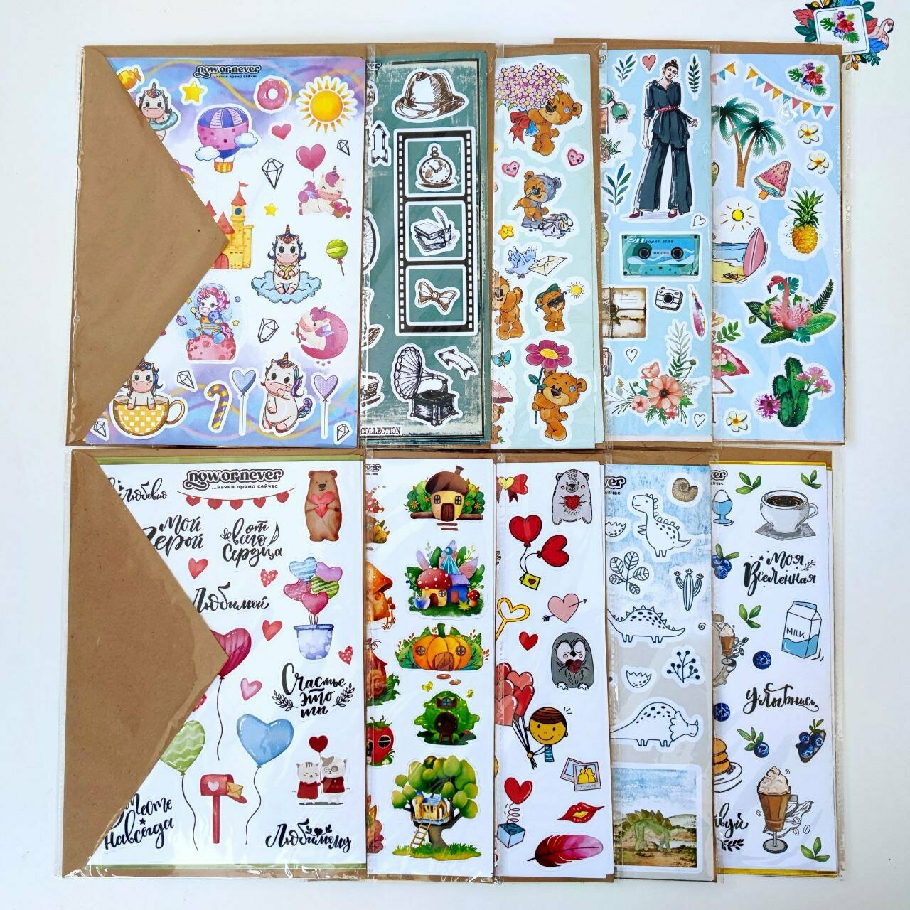 Большой набор наклеек стикеров на телефон и ноутбук для ежедневника