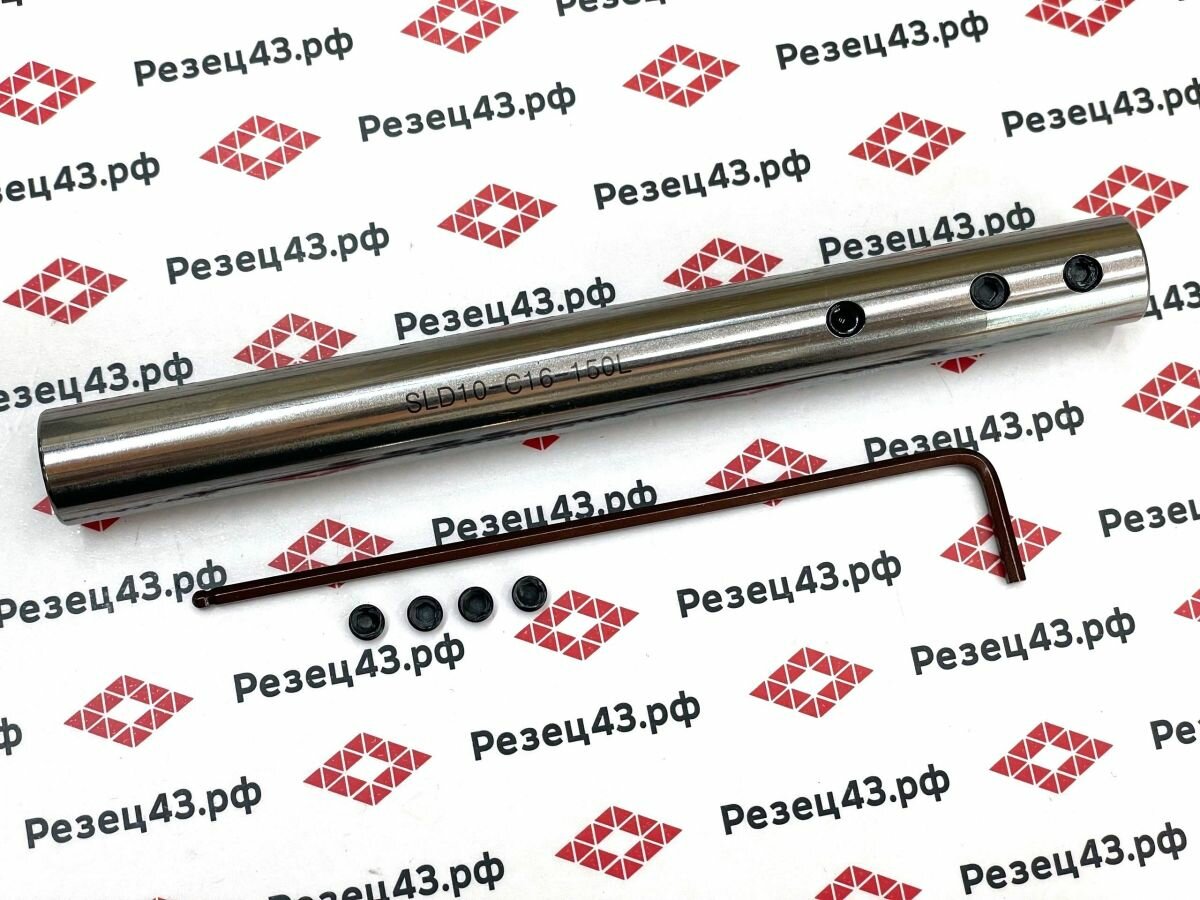 Удлинитель концевой фрезы с боковым креплением SLD10-C16-150L