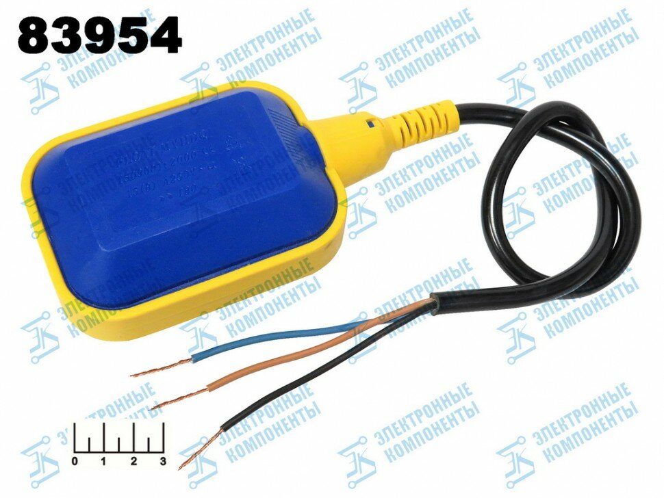 Выключатель поплавковый 250V 16A 0.5м №010406(4)