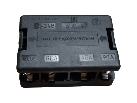 Блок предохранителей Г-3310,3221,3309, ПАЗ