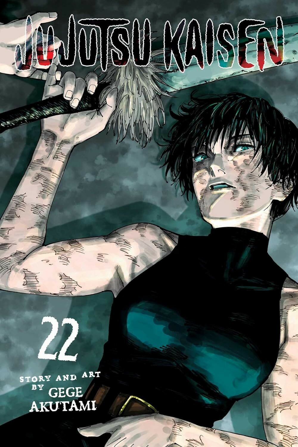 Akutami Gege "Jujutsu Kaisen, Vol. 22 : 22"