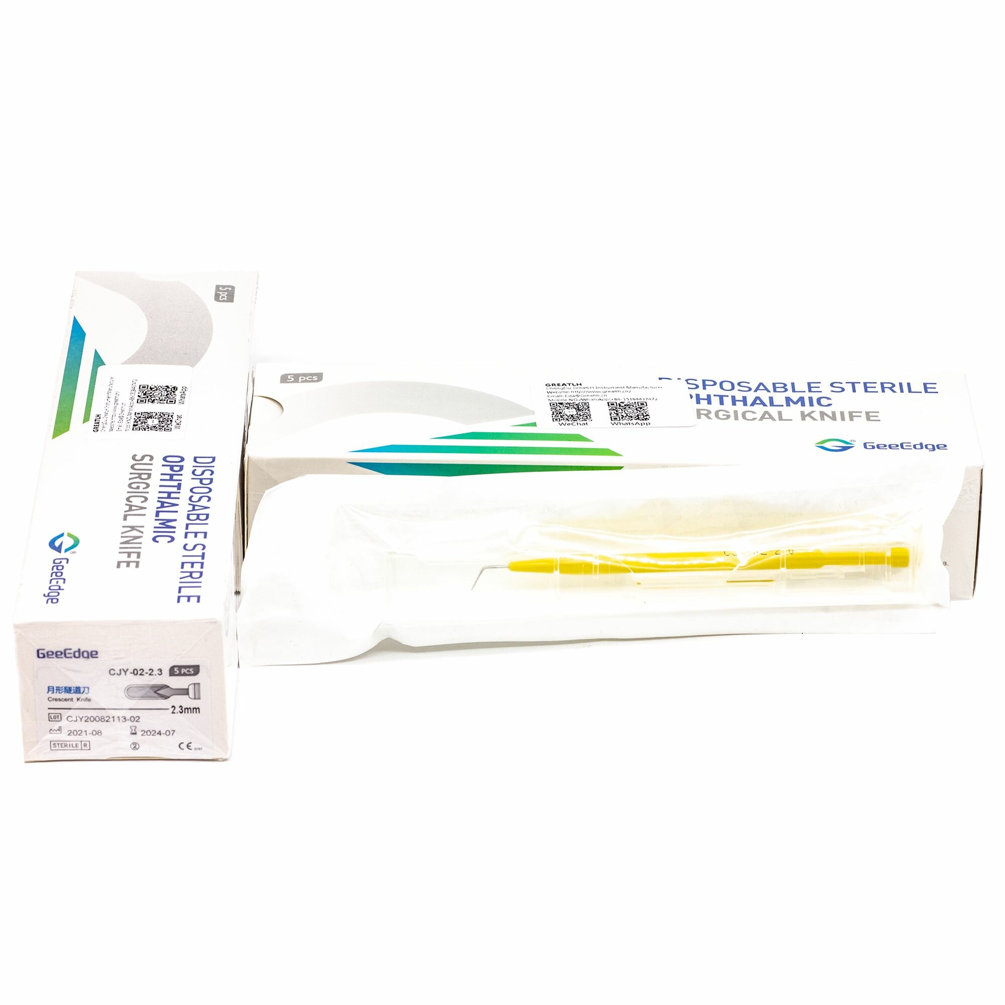 Cкальпель микрохирургический, офтальмологический полукруглый 2,3 мм, 5 шт