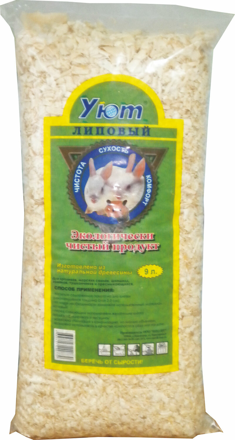 Уют Опилки из липы для грызунов, 9 л 500г. 0.5 кг