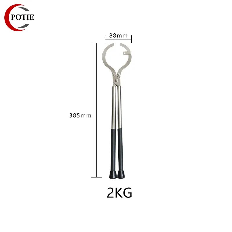 Щипцы для тигля из нержавеющей стали GHQ-002 2KG