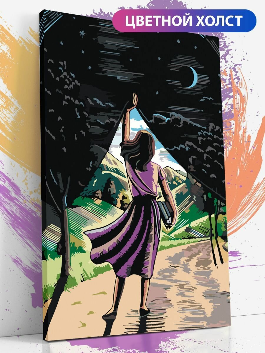 Картина по номерам на холсте с подрамником, "Занавес ночи. Девушка. Метафорическая карта", 40х60 см