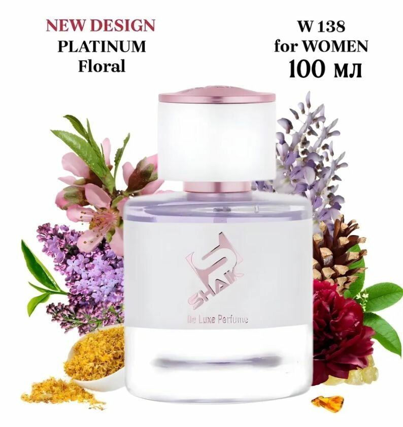 SHAIK Парфюмерная вода женская № 138 ECLAT туалетная вода женская 100 мл