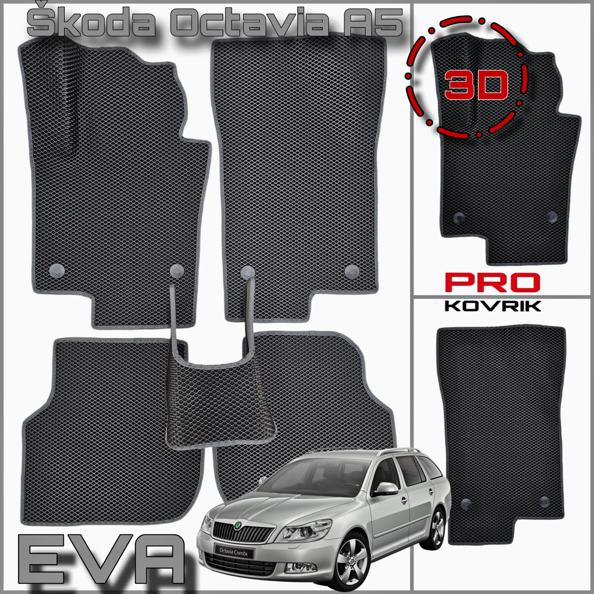 EVA(ЕВА) ЭВА коврики для Шкода Октавия A5/Skoda Octavia A5 2004-2013г.