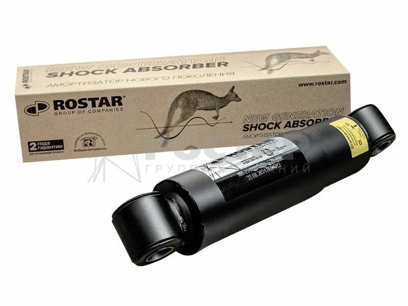 Амортизатор подвески BPW усиленный D24/55 L 326/496mm 180-2905005-120 ROSTAR
