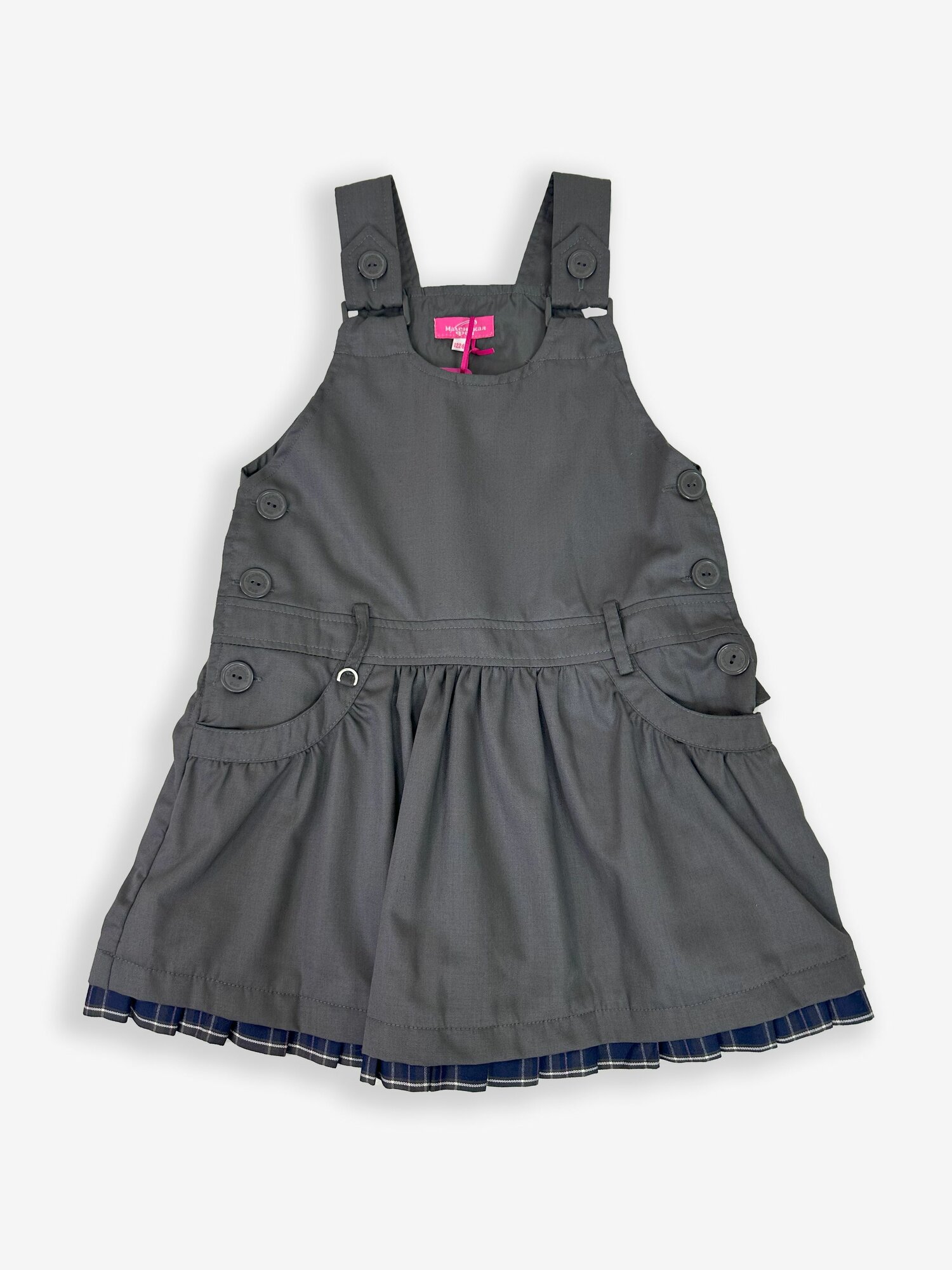 Платье Базовая коллекция