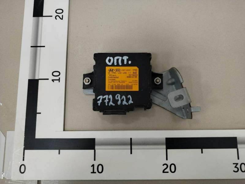 Блок электронный Kia Optima 3 TF 2010-2015 кат.номер: 958004C100