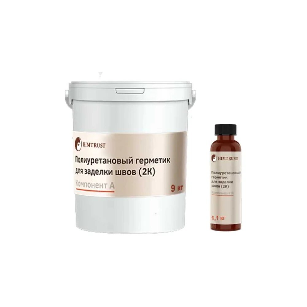 Полиуретановый герметик для заделки швов Химтраст (2К) серый, ведро 9 кг + 1.1 кг 4830
