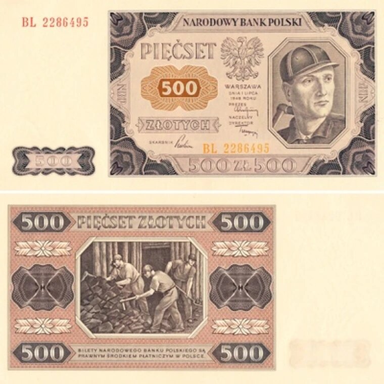 Польша 500 злотых 1948 года, сувенирная копия, банкноты и купюры редкие коллекционные
