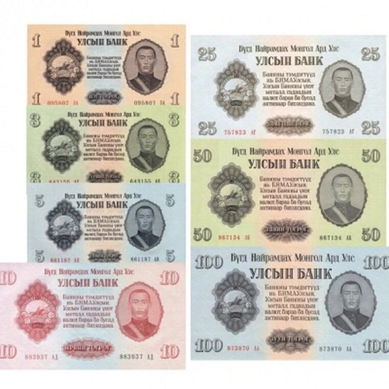 Набор 7 банкнот Монголии 1-100 тугриков 1955, сувенирные копии, банкноты и купюры редкие коллекционные
