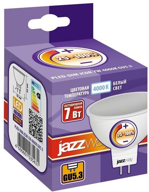 Лампа светодиодная PLED-DIM 7Вт JCDR MR16 4000К нейтр. бел. GU5.3 540лм 220-240В диммир. JazzWay 1035431
