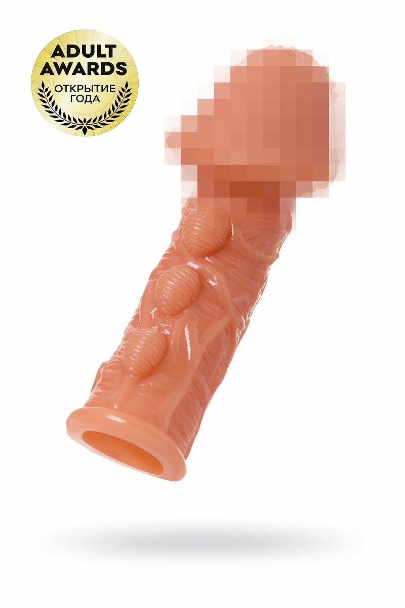Насадка KOKOS с дополнительной стимуляцией , реалистичная, TPE, телесный, 14.7 см