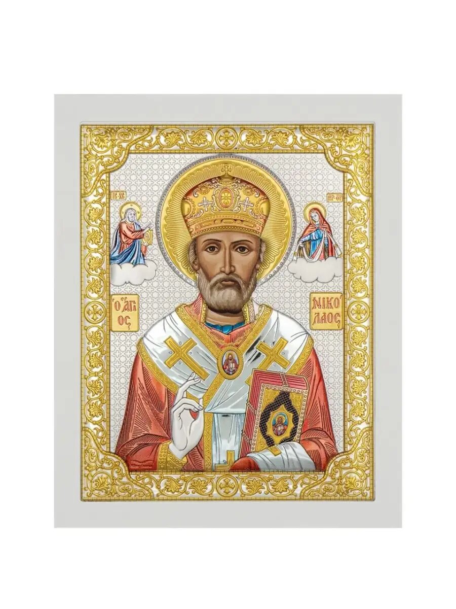 Икона серебряная, греческая Николай Чудотворец, 210х260 мм.