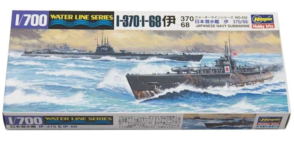Сборные модели японских подводных лодок I-370 и I-68 (1/700) 49432 Hasegawa