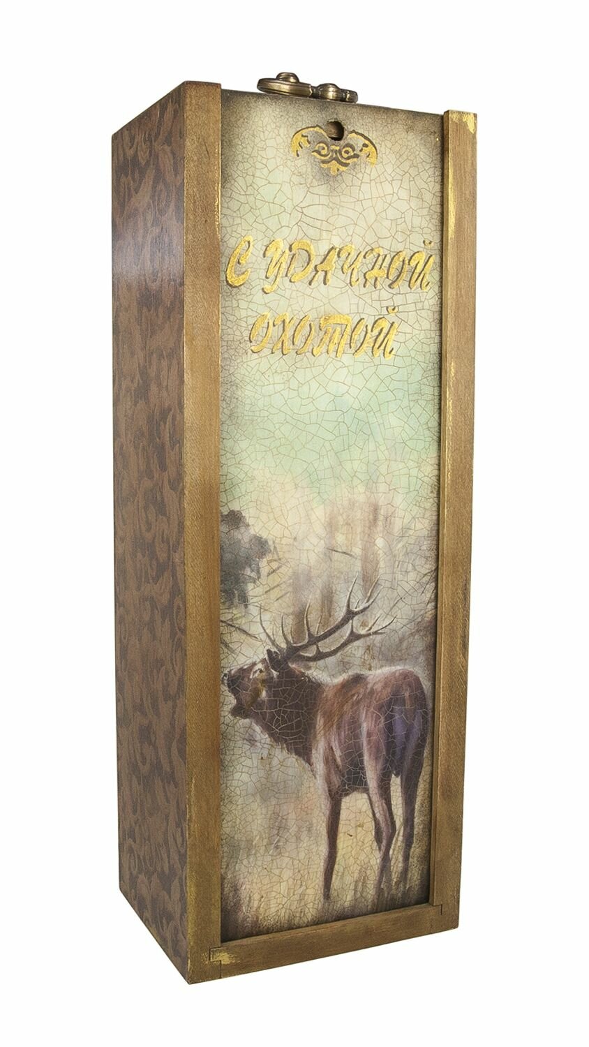 Деревянный ящик для бутылки, с изображением оленя и удачной охоты