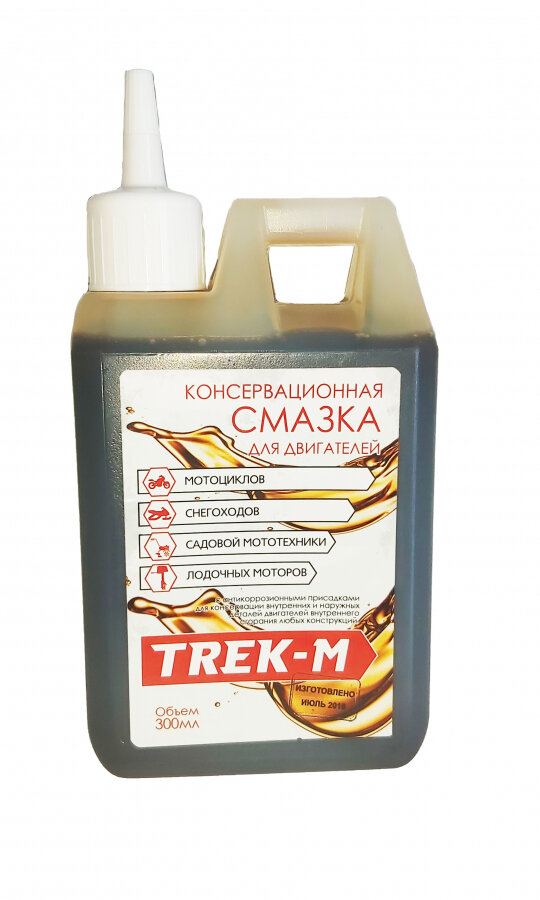 Смазка консервационная TREK-M, жидкая, 300мл