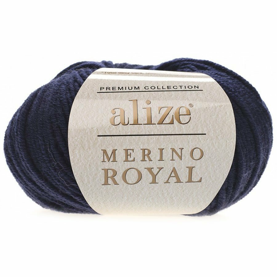 Пряжа Alize MERINO ROYAL 58 т. синий (10 мотков)