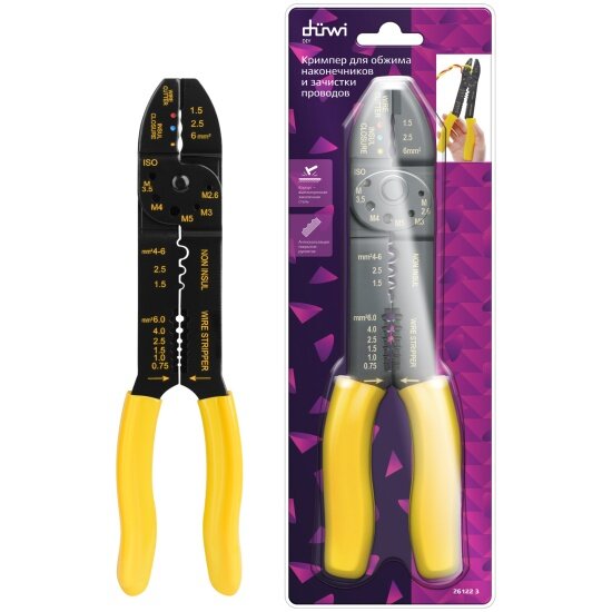 Кримпер Duwi для обжима наконечников, 0.75-5.5мм, 26122 3,
