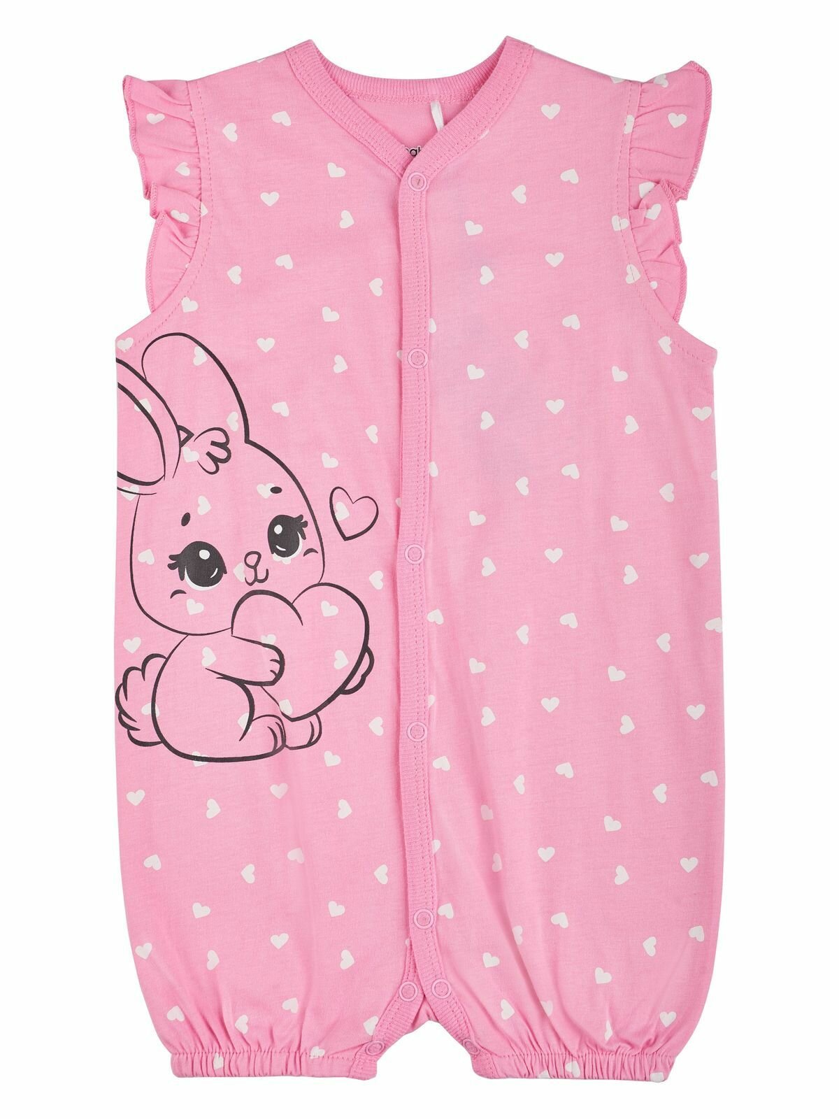 Песочник Kari baby