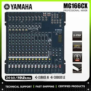 Микшерный пульт YAMAHA MG166CX