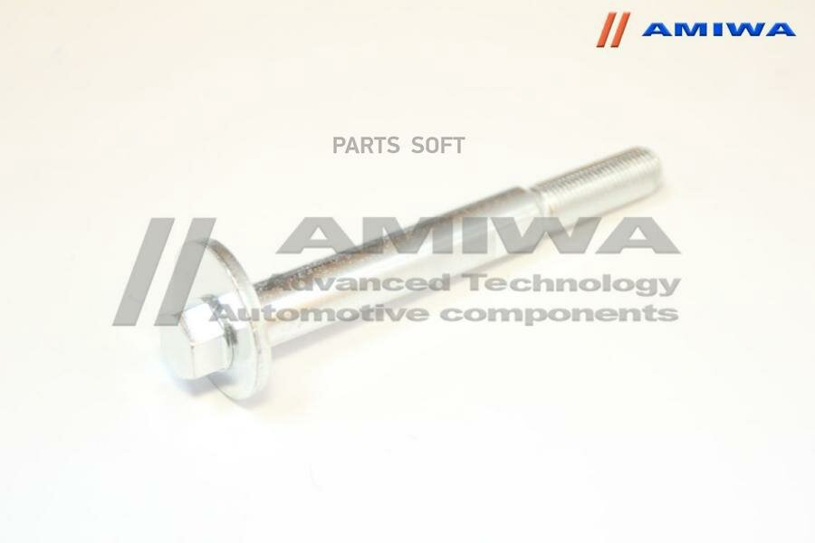 1052266 AMIWA болт С эксцентриком