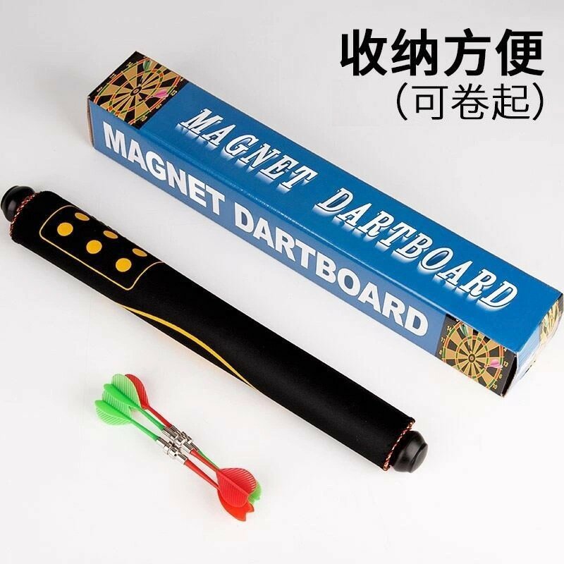 Безопасный двусторонний магнитный набор для дартса с специальными магнитными дротиками, игрушечная доска для дартса, дротики "Толстое свиньё"