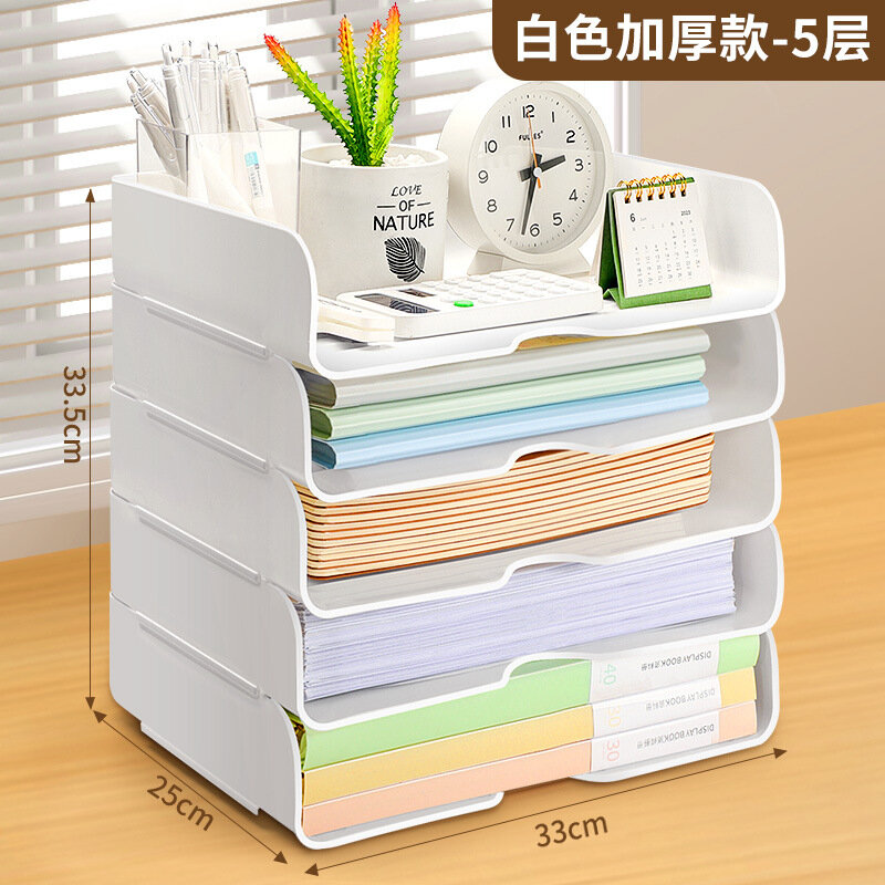 Стеллаж Reversal, для хранения файлов, ПЭТ, 6 слоев, 15 мм, белый