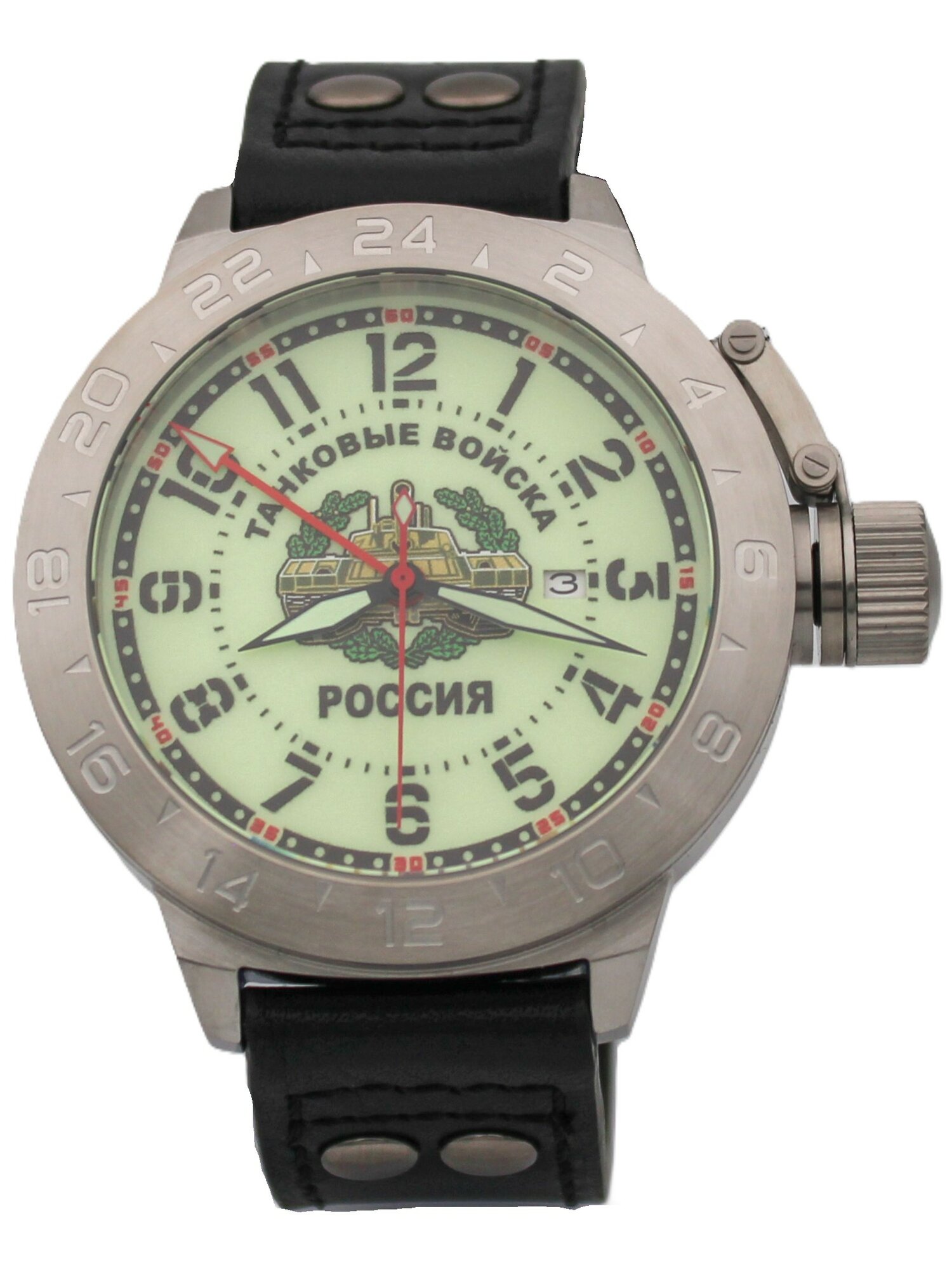 Наручные часы Танк