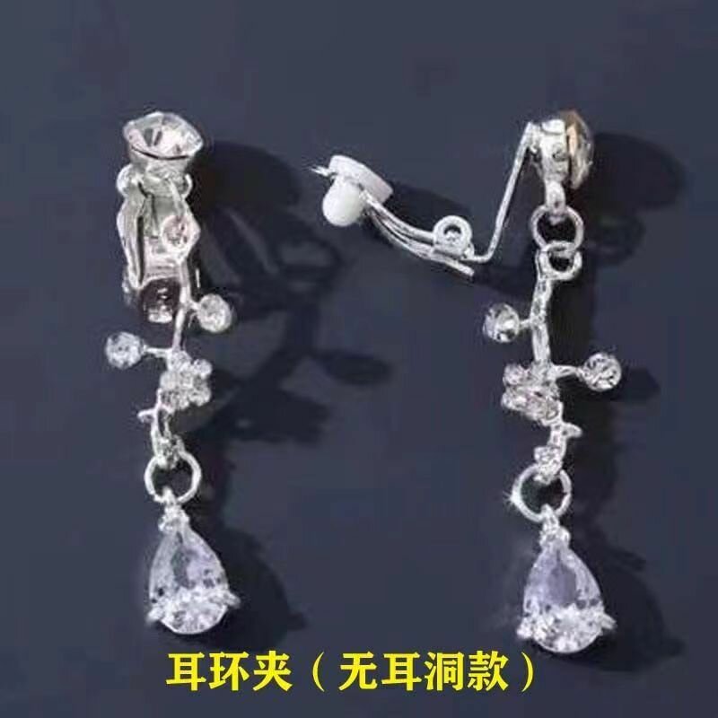 Свадебная корона, горный хрусталь и жемчуг, серебристая