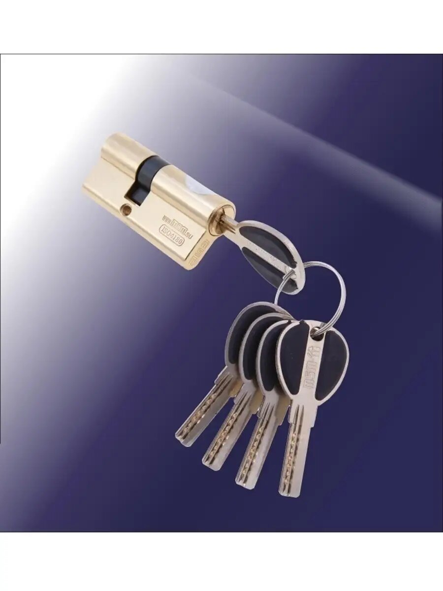 Цилиндровый механизм msm C120 PB