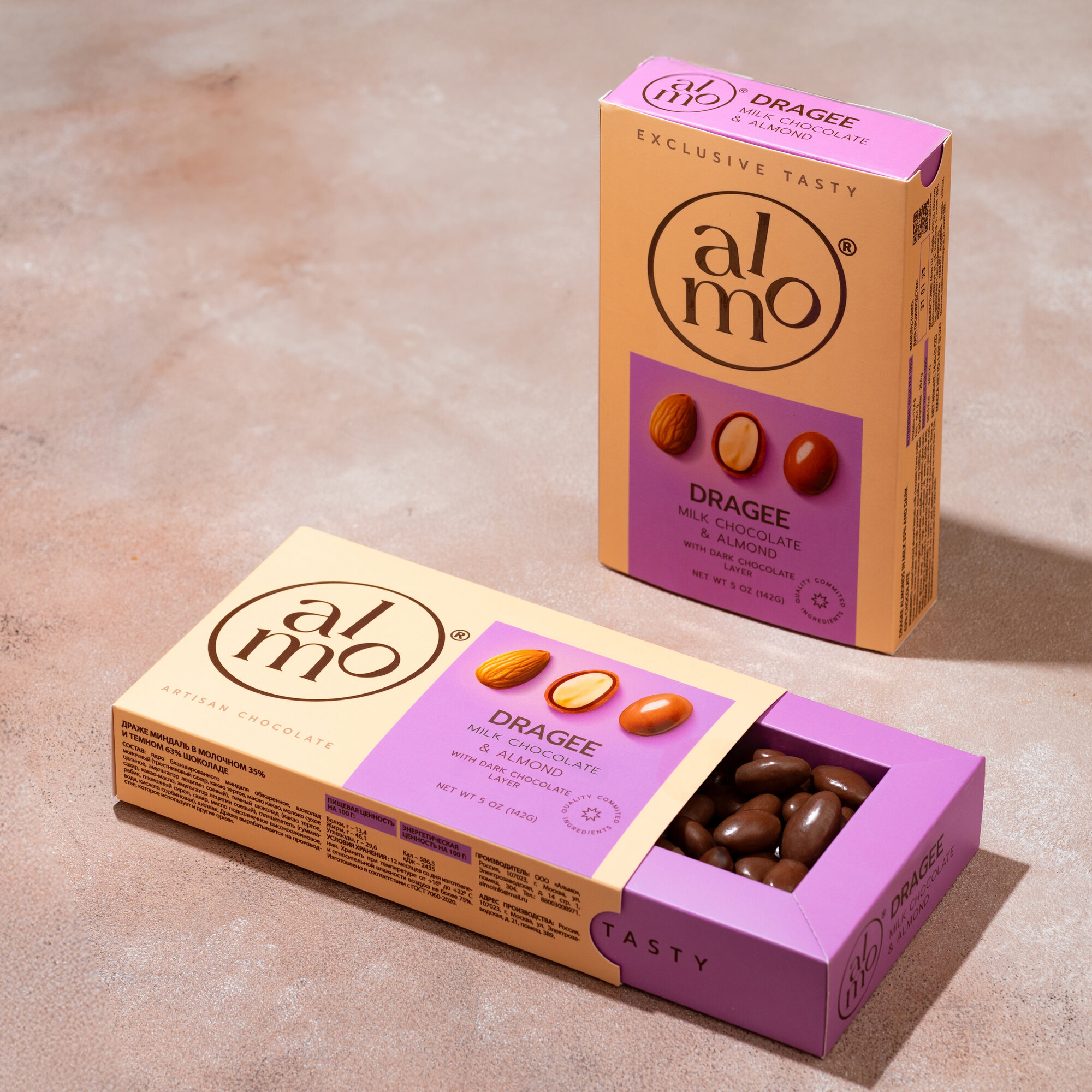 ALMO драже миндаль в молочном 35% и темном 63% шоколаде 142г