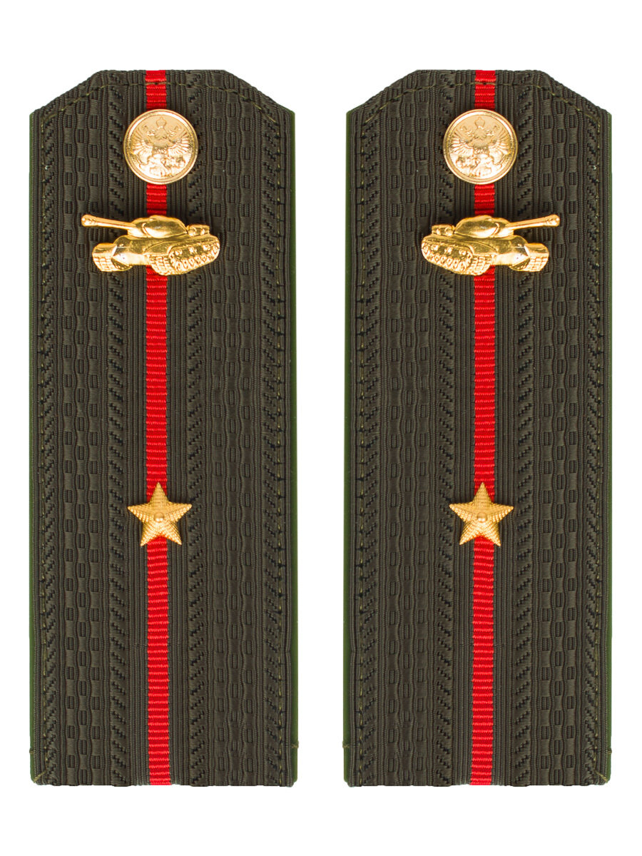Погоны Мо Танковые войска зеленые звание Младший Лейтенант Пластик