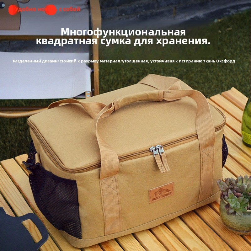 Открытый кемпинг снаряжение сумка складной большой емкости инструмент для пикника мешок для мусора многофункциональная водонепроницаемая сумка для пикника