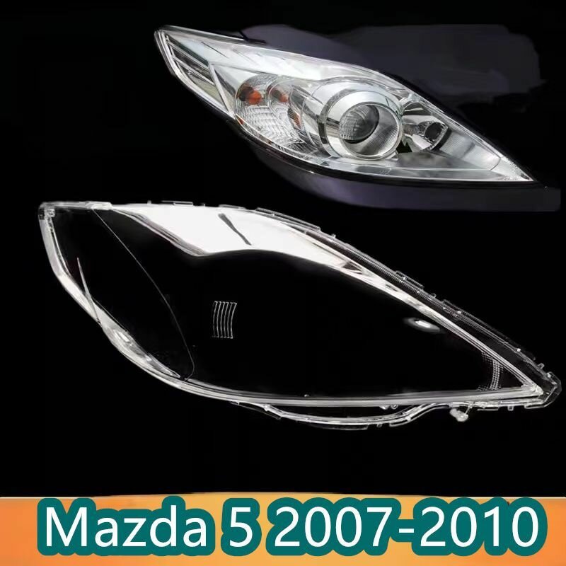 Защитный корпус для автомобильных фонарей Mazda 5 2007-2010