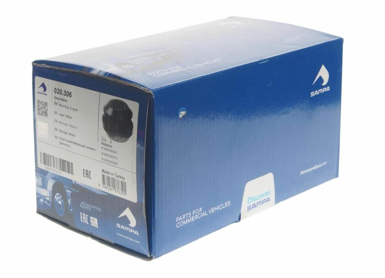 Опора двигателя задняя для МАН F90 арт 020306 SAMPA